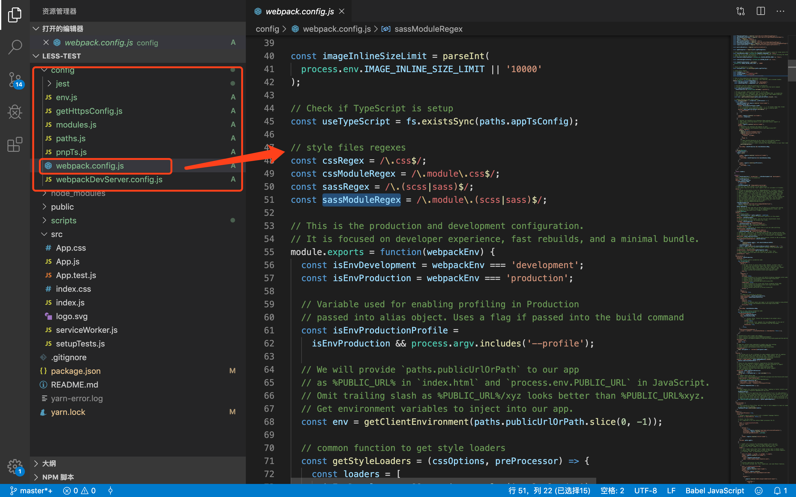 如何使用create react app配置scss less我们发现项目正常执行如果没有安装node sass与s 掘金
