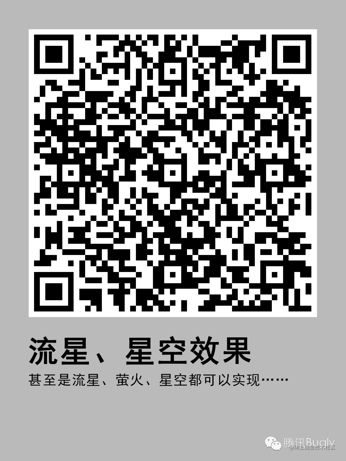 Make a simple and sexy particle engine with HTML5 Canvas - Moment For ...