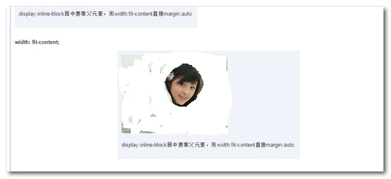理解 CSS3 max/min-content 及 fit-content 等 width 值在 CSS3 的世界里，w - 掘金