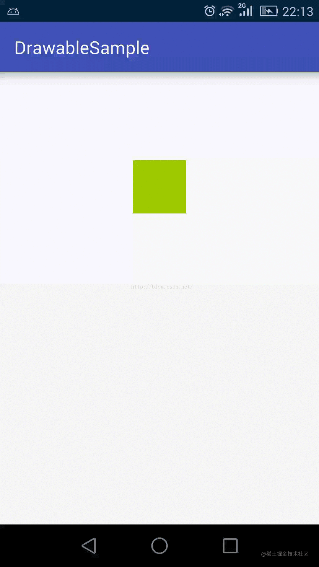 Custom Drawable for animation effects - Moment For Technology