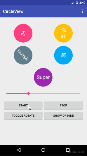 Custom View, start by drawing a circle and writing a word - Moment For ...