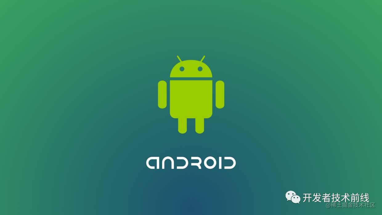How to read the Android system source code - collection essential ...