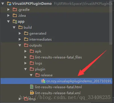 VirtualAPK 详解和使用 - 掘金