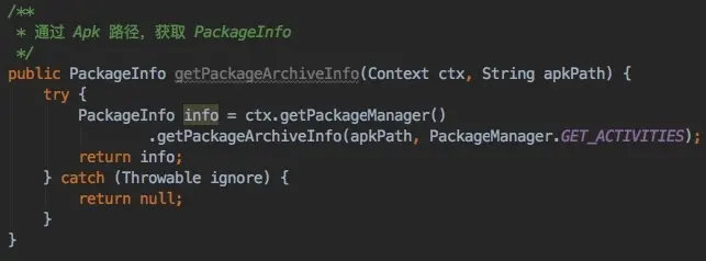 通过 PackageManager 获得你想要的 App 信息开门见山，开篇明义。有些场景下，我们会需要获取一些其它 A - 掘金
