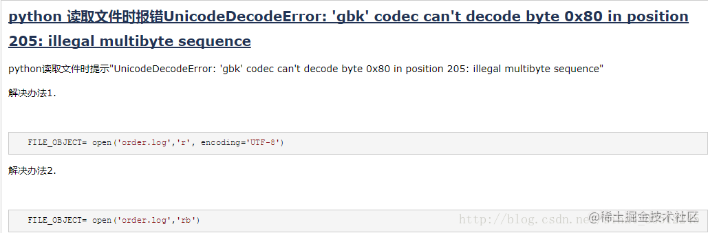 Some problems in Python3 reading deep learning CIFAR-10 data sets are ...