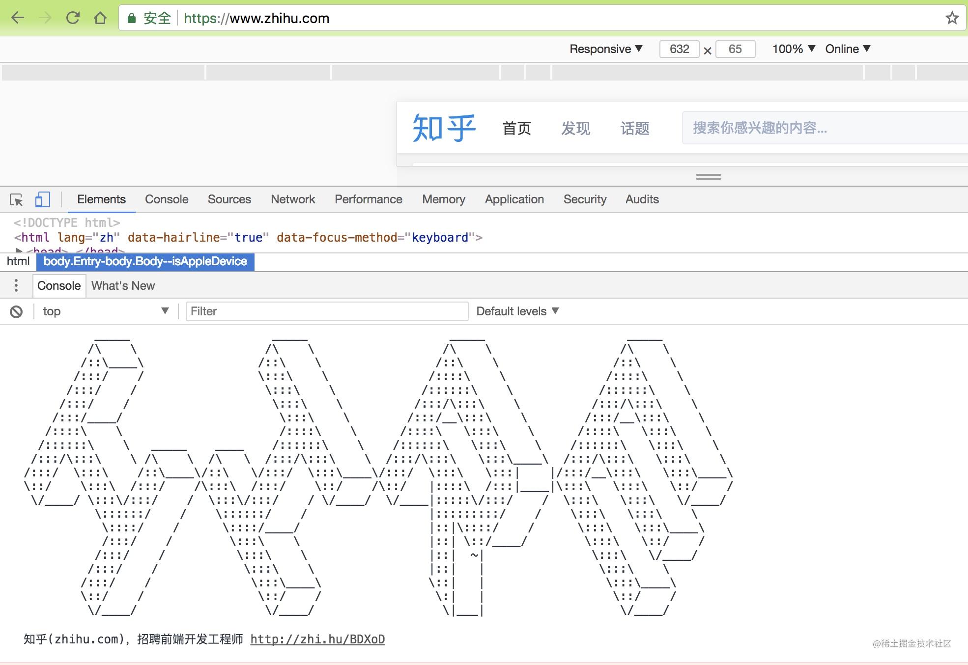 推荐一个制作「ASCII 流程图」工具——Graph Easy - 掘金