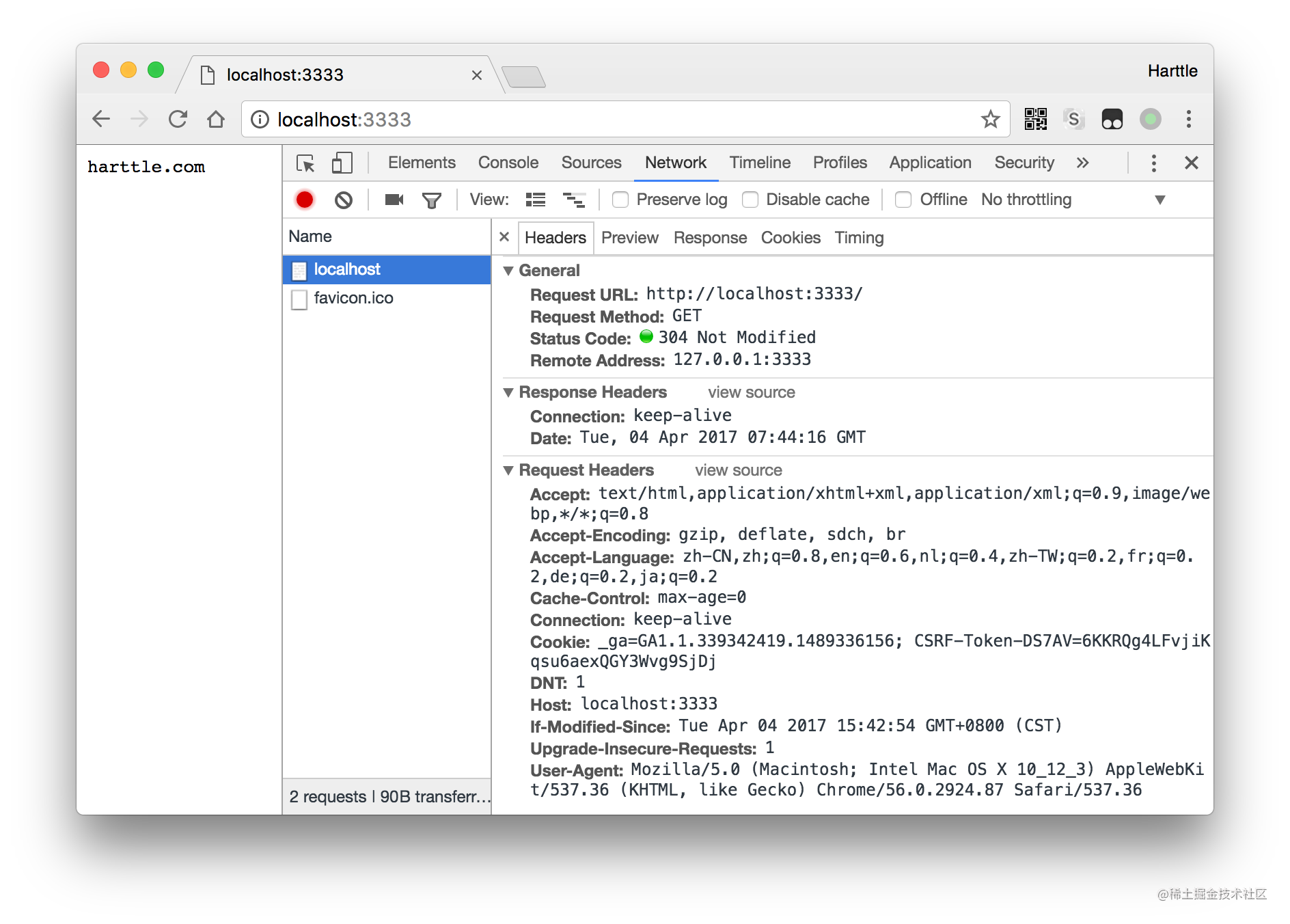 使用 HTTP 缓存：Etag, Last-Modified 与 Cache-Control - 掘金