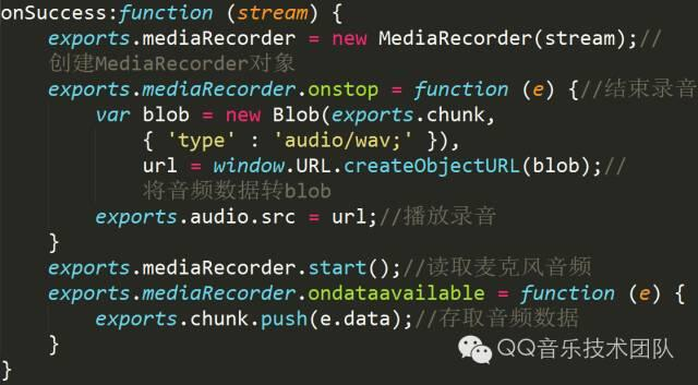Web Audio API 介绍和 web 音频应用案例分析本篇文章首先介绍了Web Audio API相关概念、常用的 - 掘金