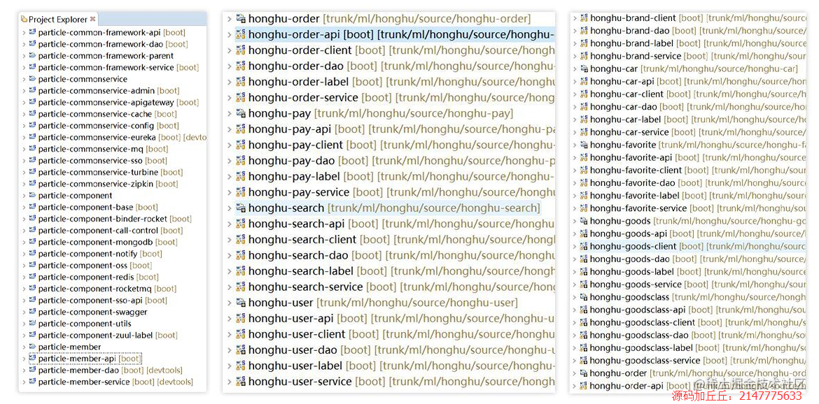 Spring Cloud builds Microservices Architecture service Fault Tolerance ...