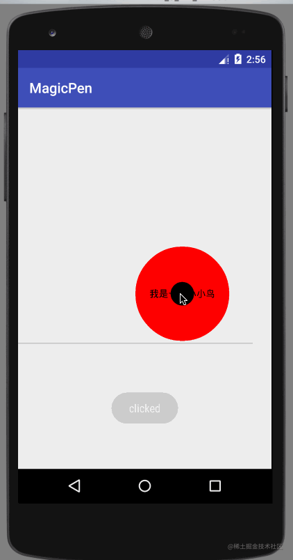 What S It Like Working On An Android Project With Kotlin Configuring Custom Views With Dsl