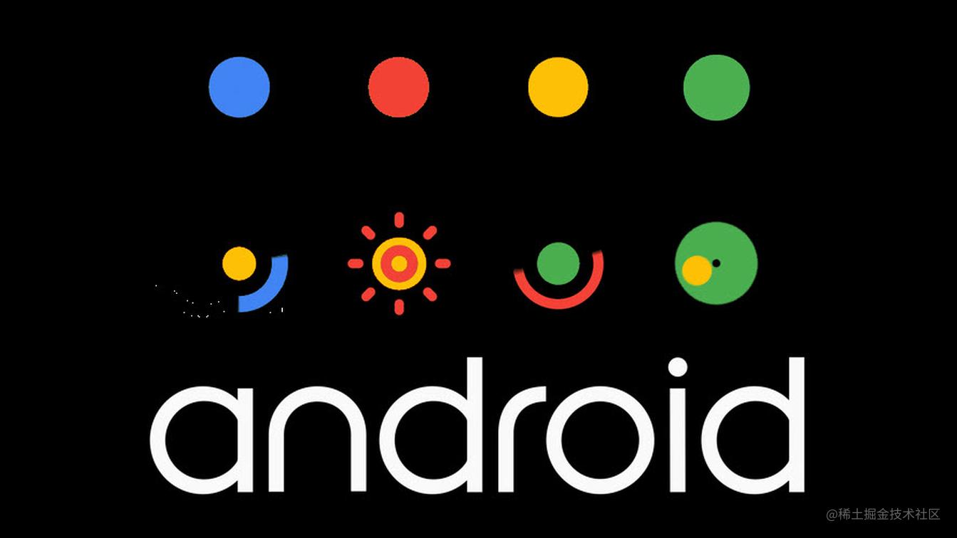 开源整理:酷酷的Android Loading动画，让用户摆脱无聊等待 - 掘金