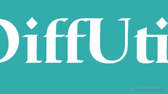 使用 DiffUtil 优化 RecyclerView 更新行为 - 掘金