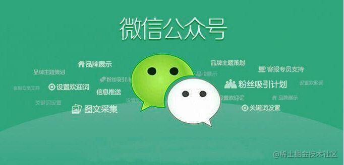 About wechat JSSDK encountered "invalid Signature" sinkhole - Moment For Technology