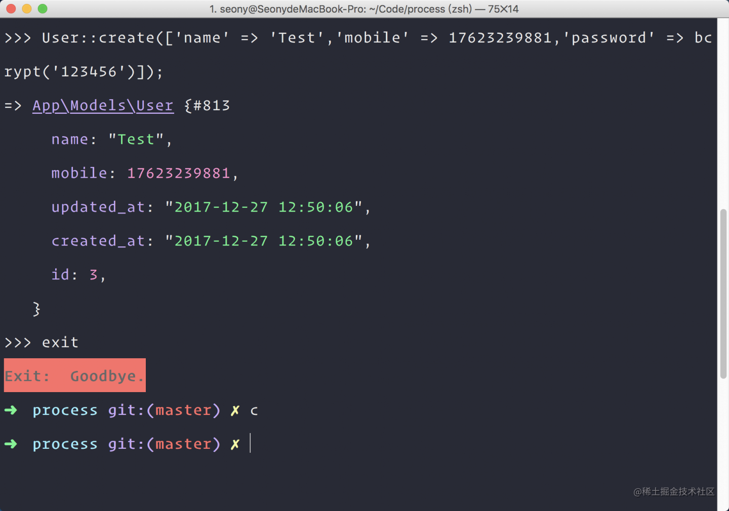API user authentication and painless refreshing of access tokens using JWT-Auth - Moment For ...