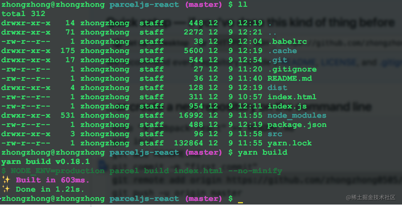 Parceljs and Webpack pack speed comparison on React project - Moment For Technology