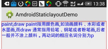 Android 使用 StaticLayout 实现文本绘制自动换行 - 掘金