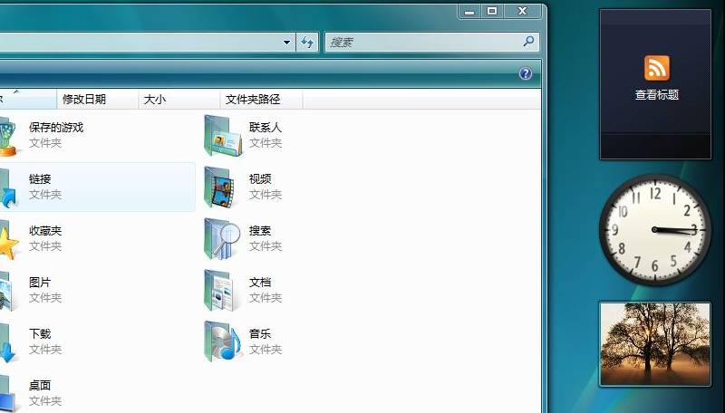 一次看懂 Fluent Design微软最新发布的 Fluent Design 感觉不错 - 掘金