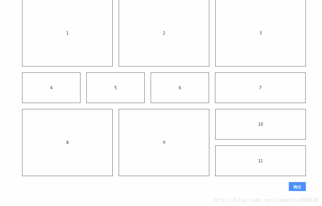 Html5 drag and drop -15 lines of JS code to interchange two divs ...