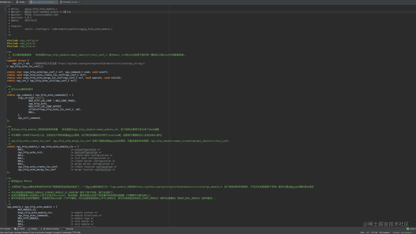 实战开发一个 Nginx 扩展 (Nginx Module) - 掘金