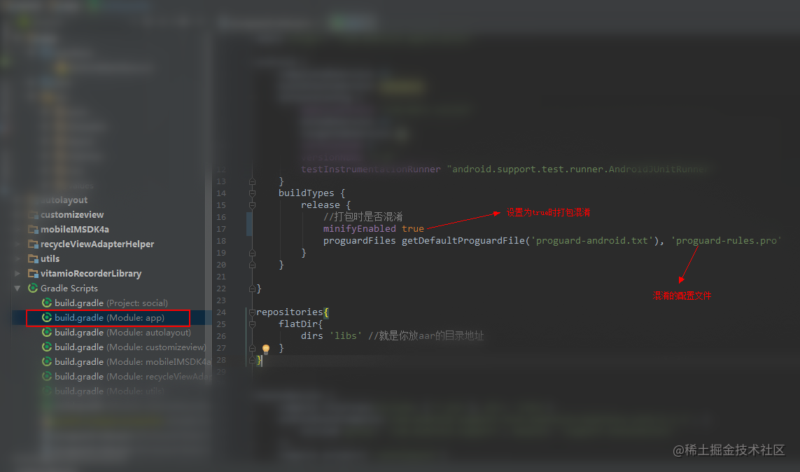 Android Studio code confusion - Moment For Technology Android Studio code confusion - Moment For Technology