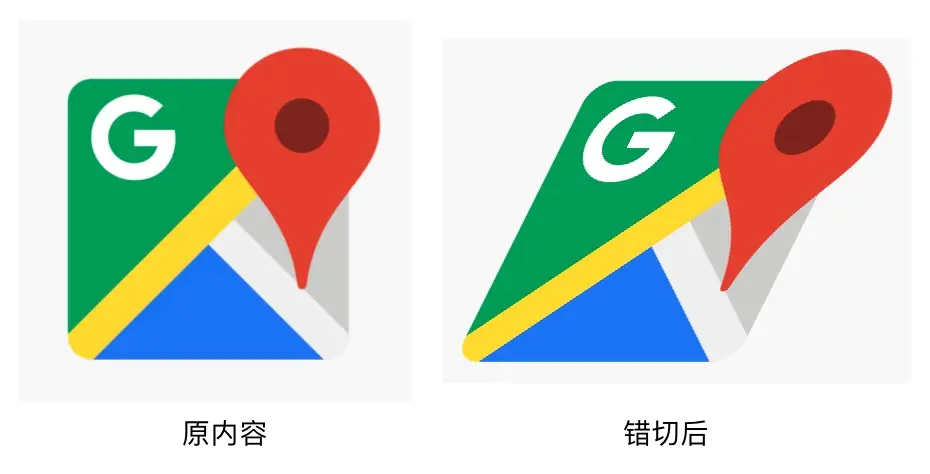 HenCoder Android 开发进阶：自定义 View 1-4 Canvas 对绘制的辅助 - 掘金