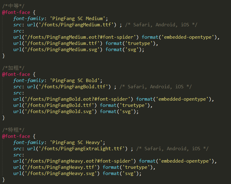 PingFang sc字体的使用刚开始从事于网站这个行业时，记得那时候做的页面都是宋体。过了两年之后特别流行微软雅黑。现 - 掘金