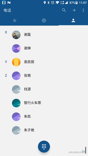 Android Material Design: BottomSheetBehavior - Moment For Technology