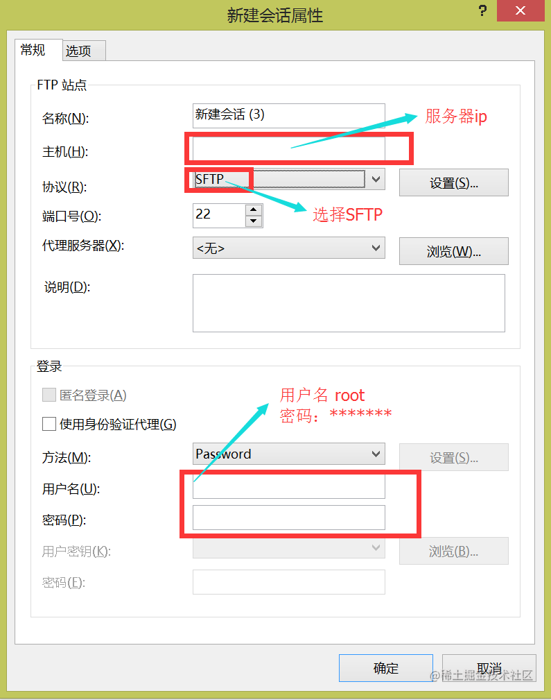 Nuxt SSR NGINx agent for Ali Cloud deployment - a full explanation ... Nuxt SSR NGINx agent for Ali Cloud deployment - a full explanation ...