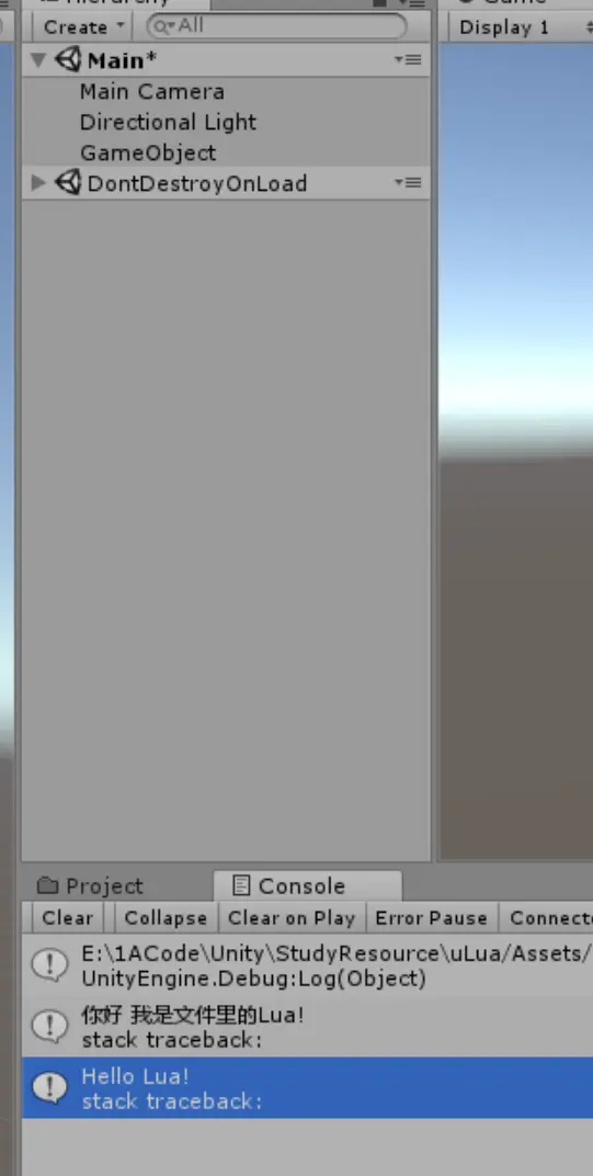 Unity中使用sLua的 超丶简单基础教程网上Unity使用lua的文章本来就少..slua又是个偏小众的lua库.. - 掘金
