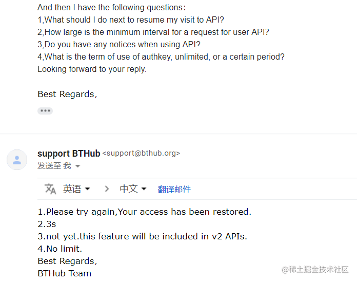 Build bt search engine with ElasticSearch and NuxtJS - Moment For ...