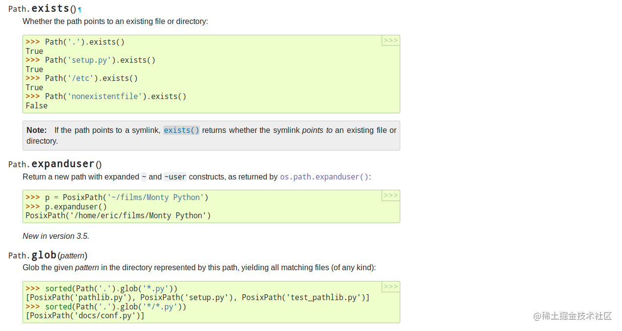  Os path Pathlib 