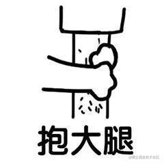 A problem caused by too long a line of characters in Python source ...