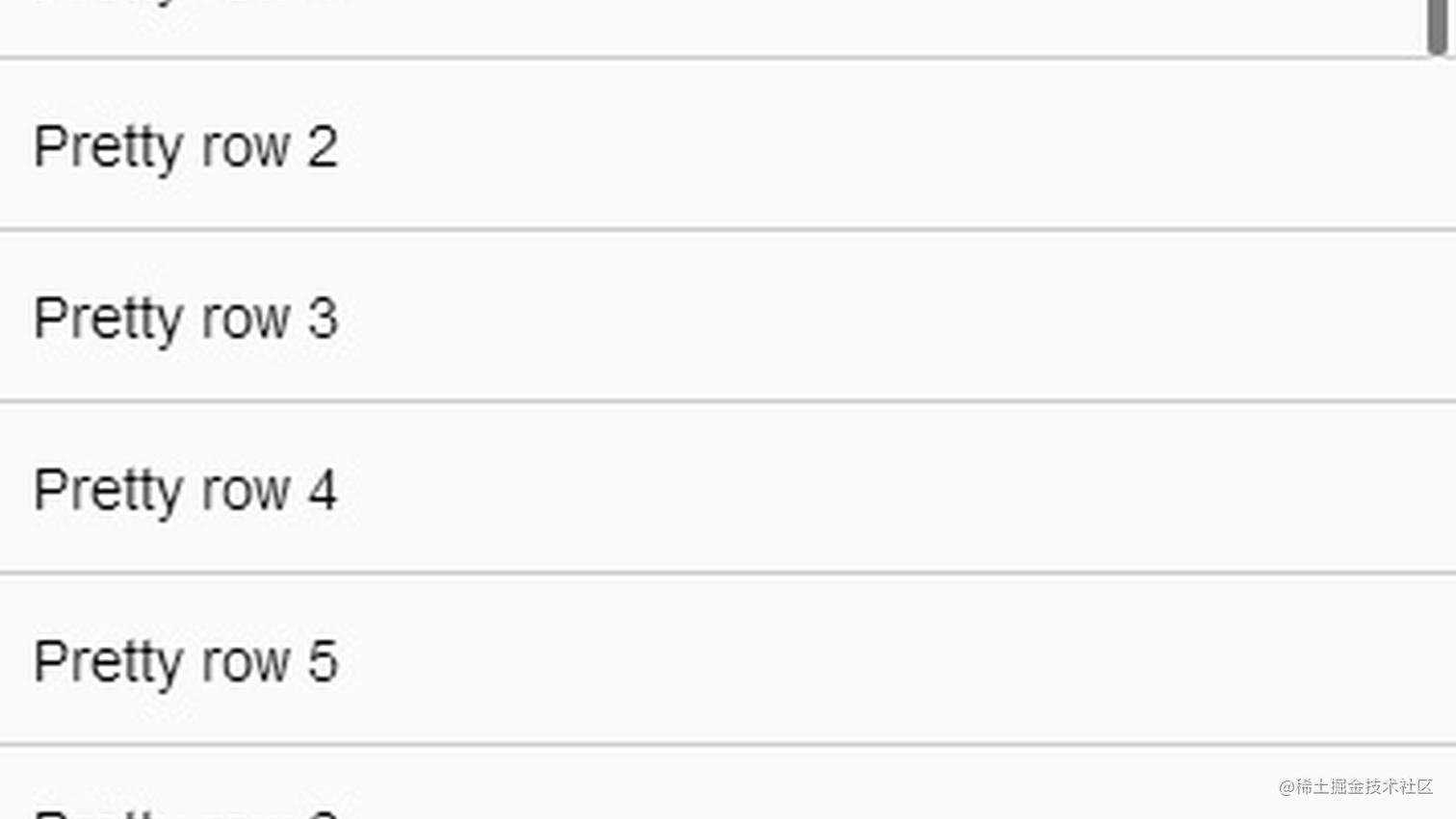 前端必备自定义滚动库——iScroll - 掘金