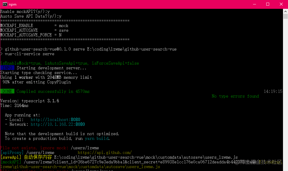 Simple - Mock is introduced in vuE-CLI to quickly implement simple API mock interface data ...