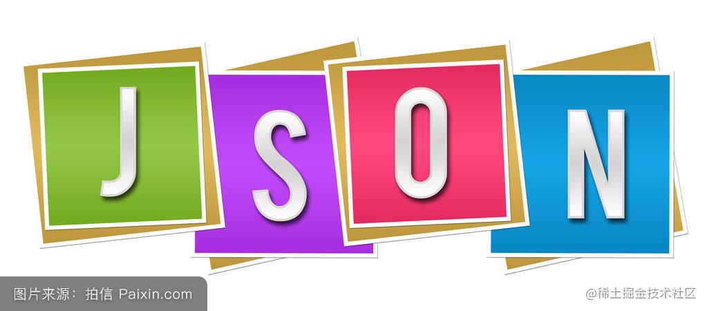  JSON parse JSON stringify 