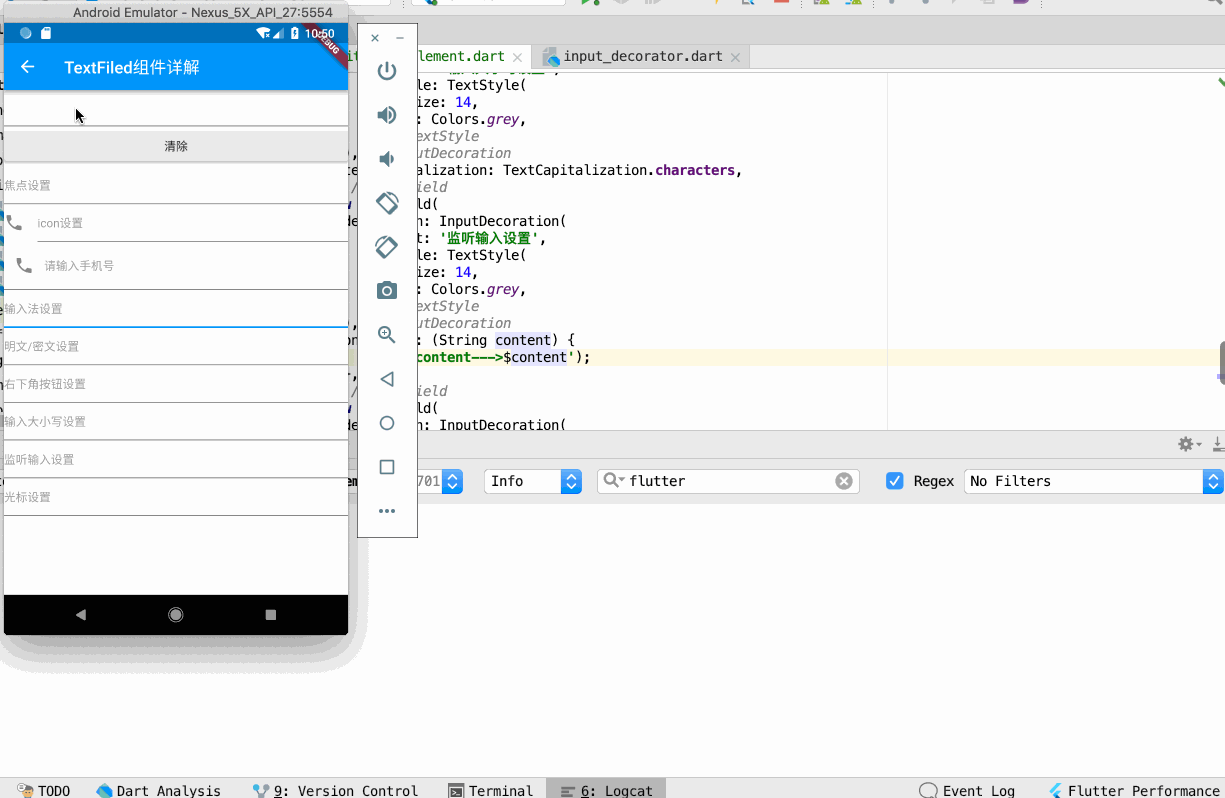 Flutter TextFiled 