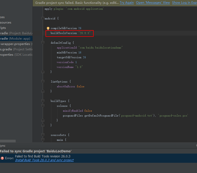 Execution failed for task ':app:processDebugResources' - 掘金