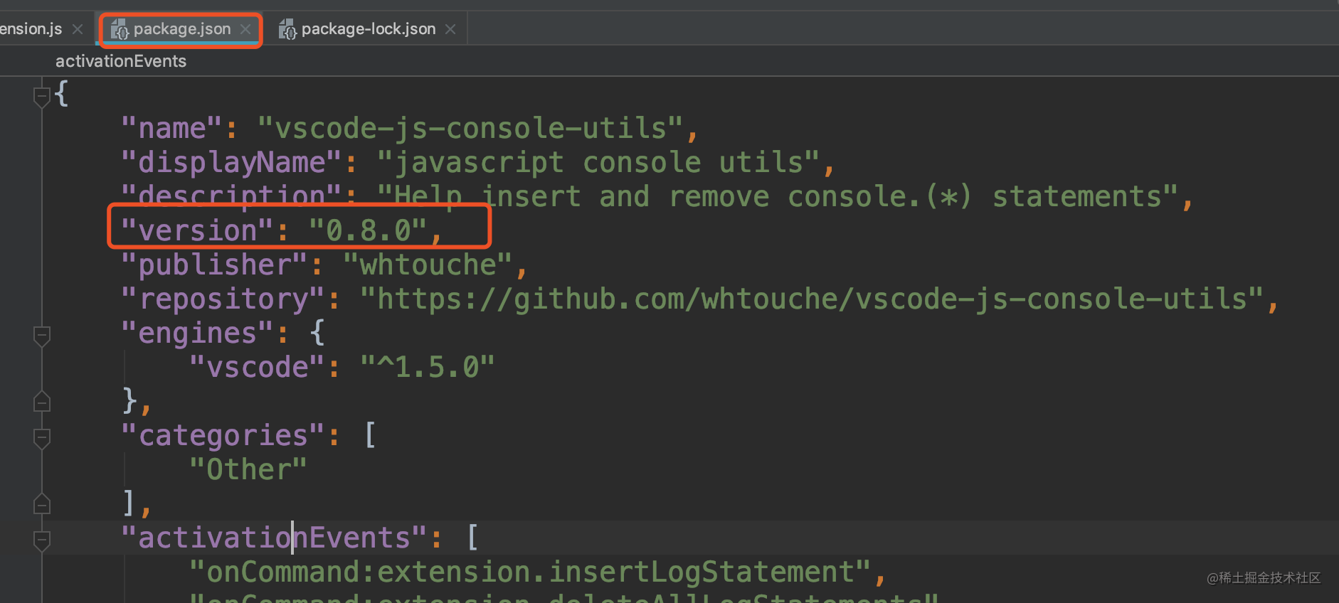 VSCode折腾log插件 - 掘金
