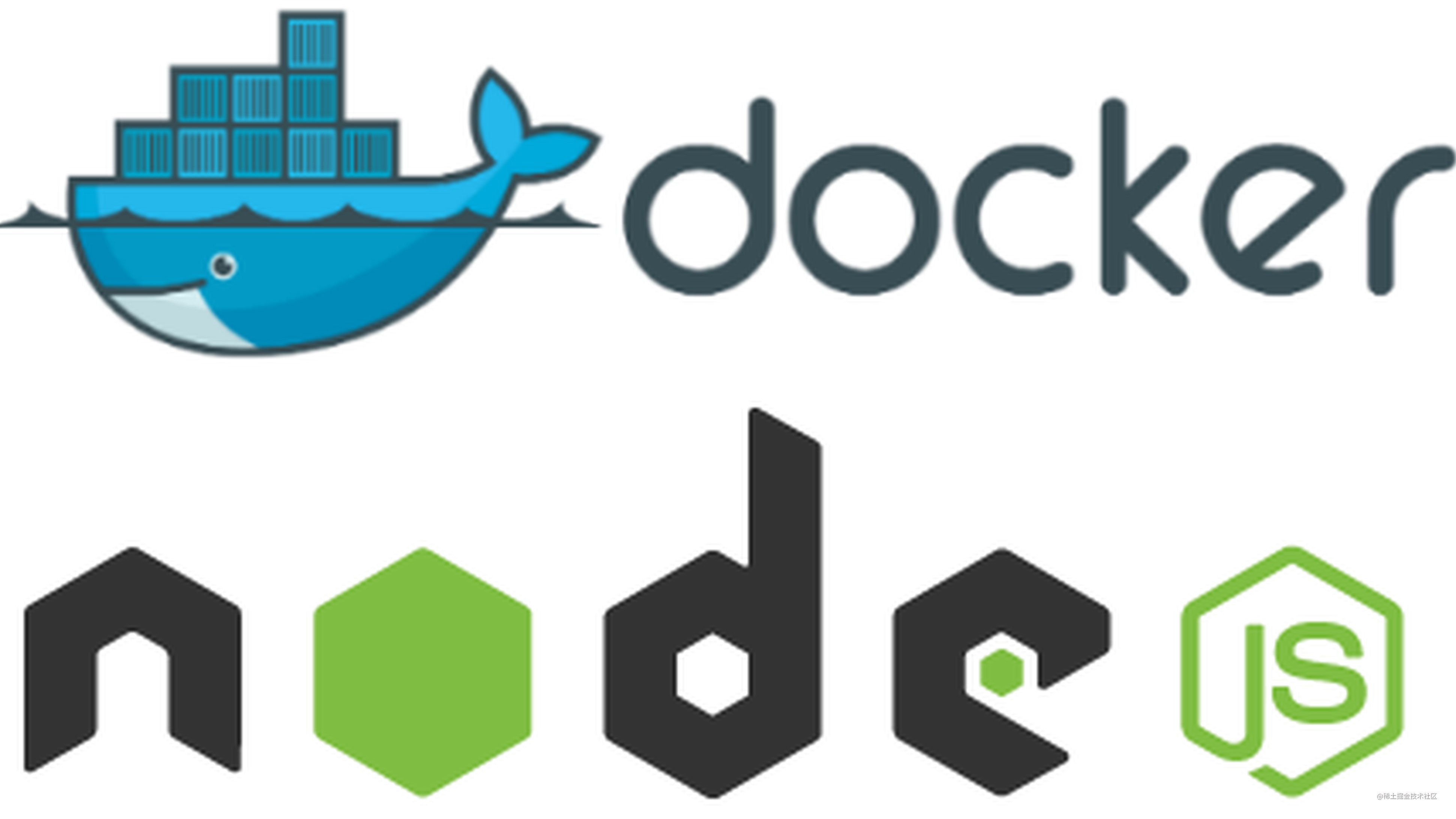 一份为 Node.js 应用准备的 Dockerfile 指南 - 掘金
