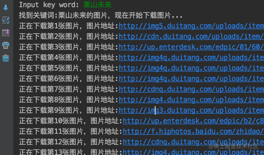 How to use Python crawler to automatically download Baidu pictures ...