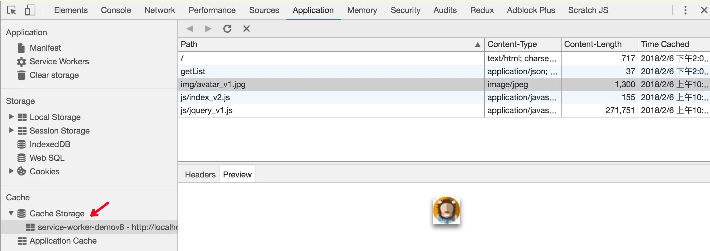 浏览器缓存、CacheStorage、Web Worker 与 Service Worker - 掘金