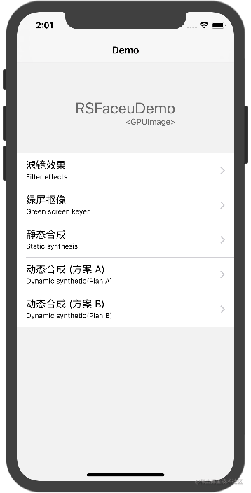 IOS image processing + face detection example 🤖 - Moment For Technology