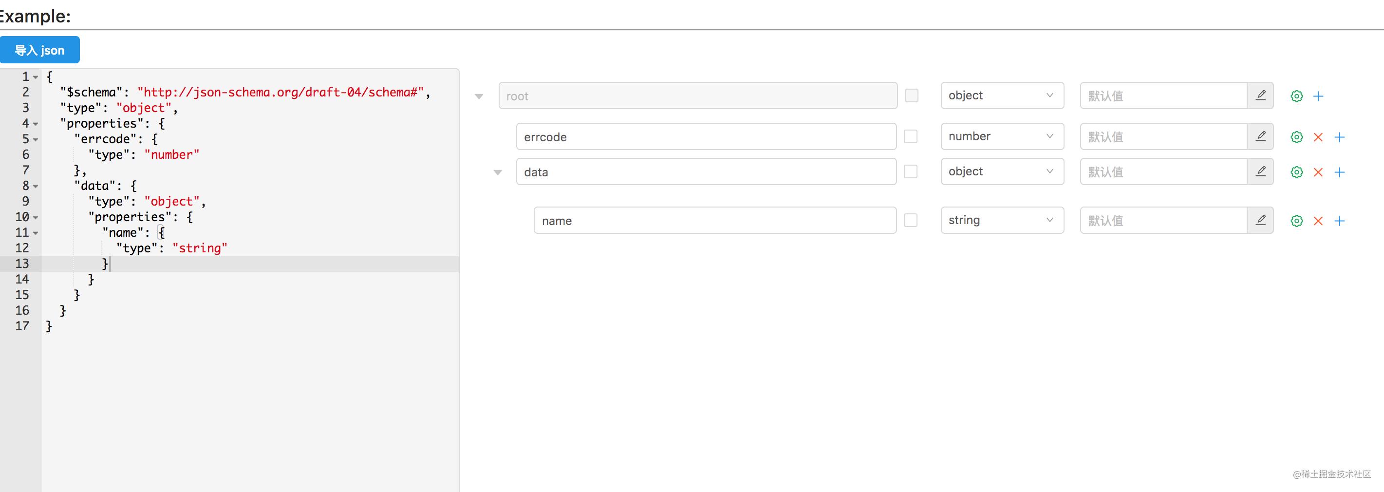 json-schema 可视化编辑器发布了 - 掘金