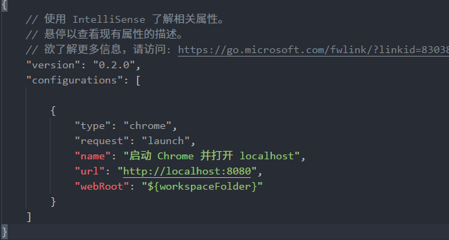 使用 Visual Studio Code 调试 webpack + react 项目之前在vscode 配置 node - 掘金