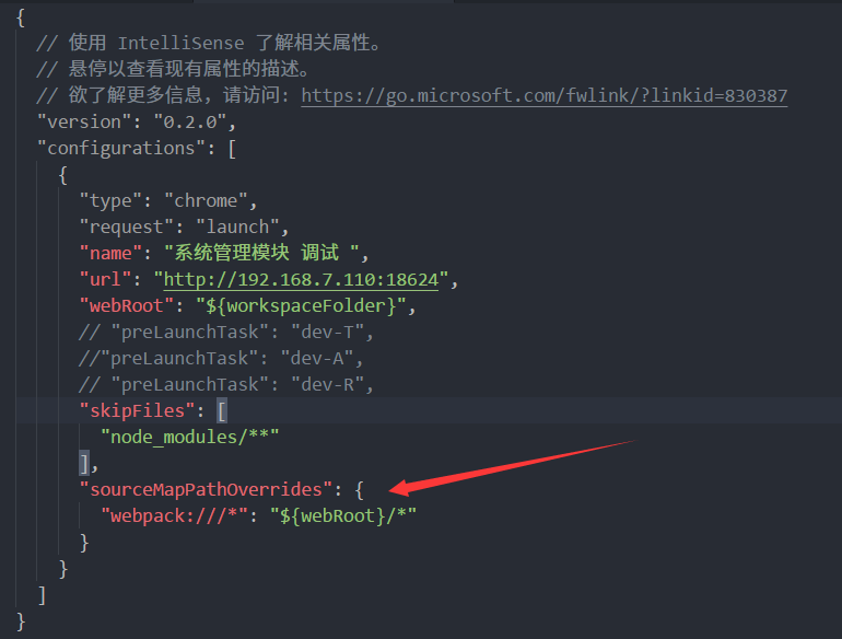 使用 Visual Studio Code 调试 webpack + react 项目 - 掘金