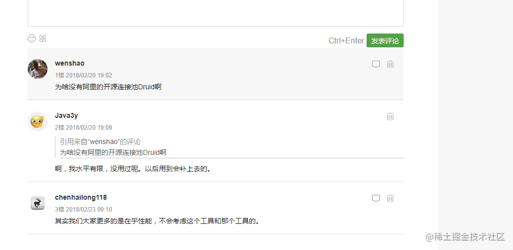 Druid database connection pooling is as simple as that - Moment For ...