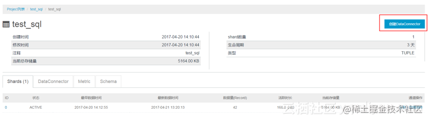 Three new functions released, help Ali cloud form storage upgrade again ...