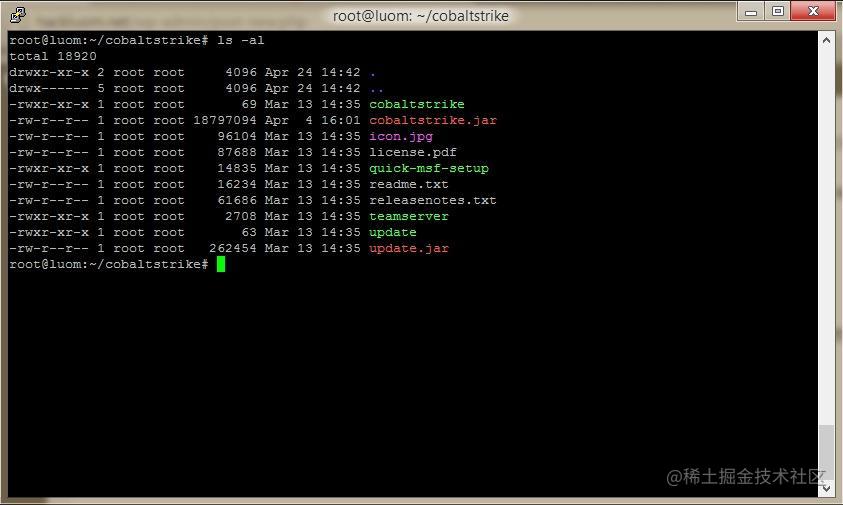 Cobalt Strike team server setup and DNS communication demo - Moment For ...