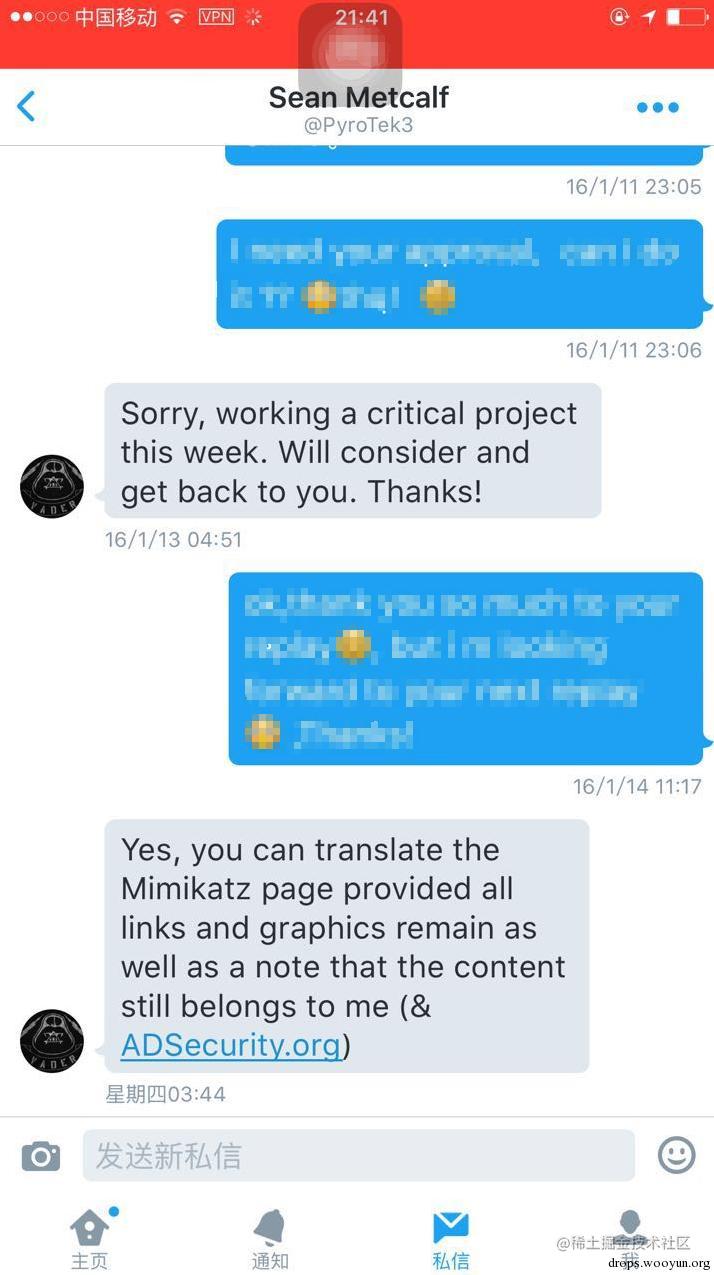 Mimikatz Unofficial guide and command reference _Part3 - Moment For Technology
