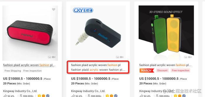 Pure Css Implements Multi Line Text Truncation Moment For Technology